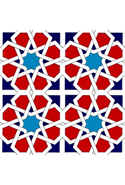 Kütahya Hedef Çini AC52 20 x 20 Dekoratif Çini