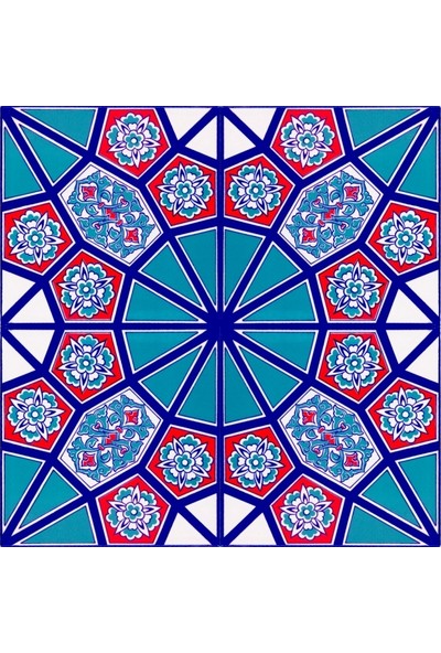 Kütahya Hedef Çini AC67 20 x 20 Dekoratif Çini