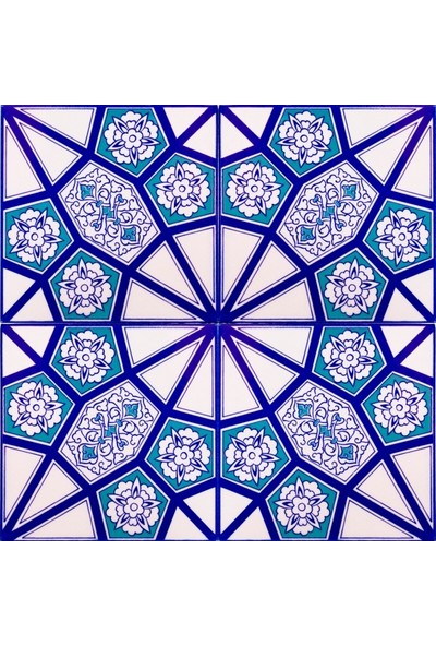 Kütahya Hedef Çini AC68 20 x 20 Dekoratif Çini