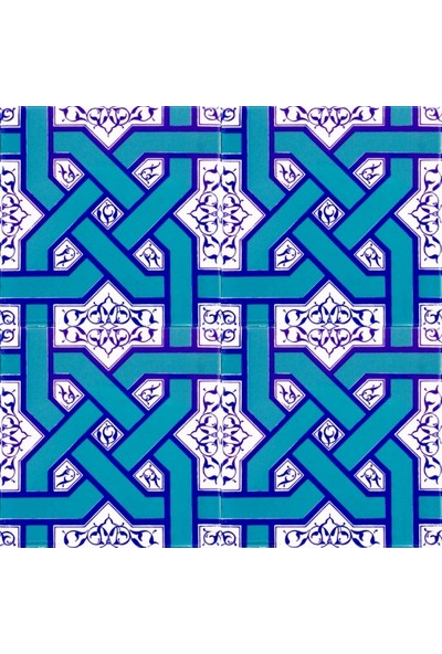 Kütahya Hedef Çini AC71 20 x 20 Dekoratif Çini