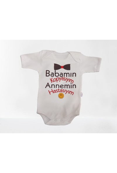 By Tuna Design Bytunadesign Bebek Zıbın Anne-Baba Yazılı By Tuna Design Bytunadesign Bebek Zıbın Anne-Baba Yazılı