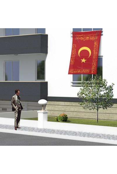 Asilmeydan Osmanlı Sancak - Fetih Sancağı - Bayrak - Kelime I Tevhid - Besmele - 150X225CM Raşel Kumaş Bayrak Asilmeydan Osmanlı Sancak - Fetih Sancağı - Bayrak - Kelime I Tevhid - Besmele - 150X225CM Raşel Kumaş Bayrak