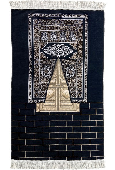 İcma Şönil Kabe Kapısı Astarlı Seccade