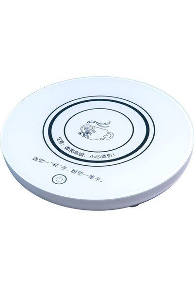 iHome 55 Derece Otomatik Sabit Sıcaklık Coaster Masaüstü Bardak Isıtma Yastığı Çok Fonksiyonlu Seramik Bardak Isıtıcı Isıtma Yastığı (Yurt Dışından) iHome 55 Derece Otomatik Sabit Sıcaklık Coaster Masaüstü Bardak Isıtma Yastığı Çok Fonksiyonlu Seramik Bardak Isıtıcı Isıtma Yastığı (Yurt Dışından)