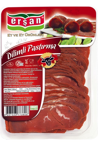 Erşan Et Seçme Pastırma 250 gr