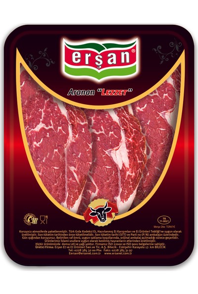 Erşan Et Dana Antrikot 400 gr Erşan Et Dana Antrikot 400 gr