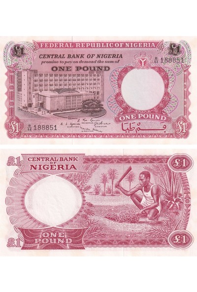 Benim Koleksiyonum Nijerya, 1 Pound, (1967) P#8 Çil Eski Yabancı Kağıt Para Benim Koleksiyonum Nijerya, 1 Pound, (1967) P#8 Çil Eski Yabancı Kağıt Para