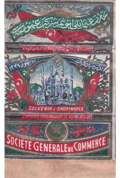 Benim Koleksiyonum Osmanlı Dönemi Sigara Kağıdı - 04