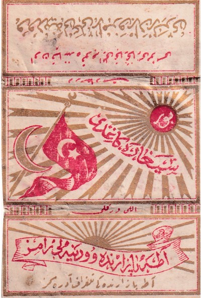 Benim Koleksiyonum Vodinalı Ramiz Nur, Türk Bayraklı, Osmanlı Sigara Kağıdı Etiketi