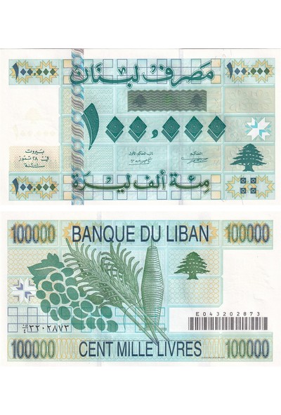 Benim Koleksiyonum Lübnan, 100.000 Livre (2001) P#83 Çil Eski Yabancı Kağıt Para Benim Koleksiyonum Lübnan, 100.000 Livre (2001) P#83 Çil Eski Yabancı Kağıt Para