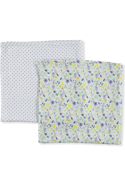 Little Dreams 2'li Müslin Battaniye