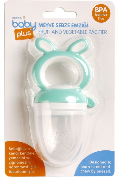 Baby Plus Silikon Meyve Sebze Emziği Baby Plus Silikon Meyve Sebze Emziği
