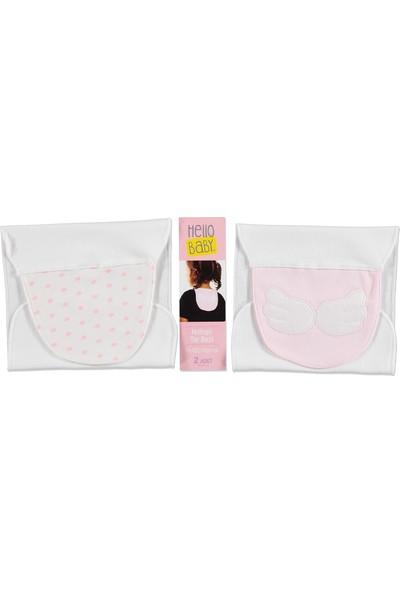 Hello Baby Bebek 2'li Ter Bezi