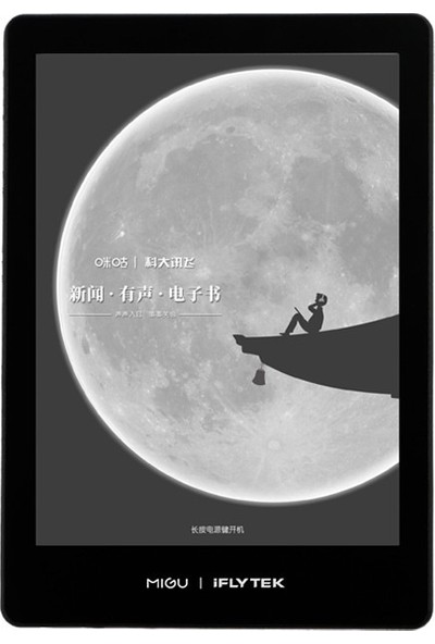 Iflytek Akıllı Okuyucu R1 Kitap Okuyucu (Yurt Dışından) Iflytek Akıllı Okuyucu R1 Kitap Okuyucu (Yurt Dışından)