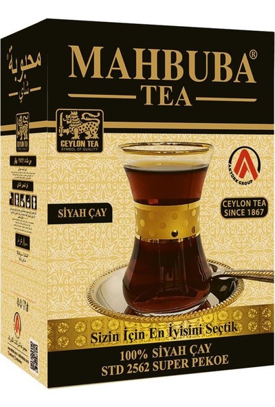Mahbuba STD 2562 Super Pekoe Ceylon ( Seylan ) Siyah Çay 800gr Mahbuba STD 2562 Super Pekoe Ceylon ( Seylan ) Siyah Çay 800gr