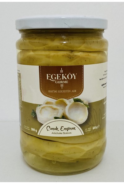 Egeköy Gurme - Çanak Enginar 610 gr Egeköy Gurme - Çanak Enginar 610 gr