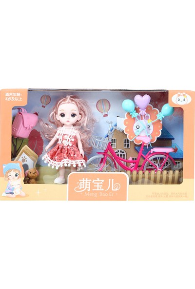 Nanstore Prenses Kız Çocuk Oyuncak Seti (Yurt Dışından)