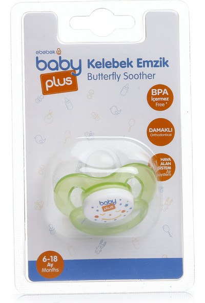 Baby Plus Tekli Damaklı Emzik Yeşil 6-18 Ay Baby Plus Tekli Damaklı Emzik Yeşil 6-18 Ay