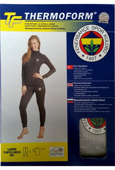 Thermoform Fenerbahçe Soft Balıkçı Yaka Bayan Set Ekru Xl