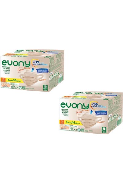 Evony Ten Rengi Yumuşak Elastik Kulaklı S/m Maske 50'li 2 Adet Evony Ten Rengi Yumuşak Elastik Kulaklı S/m Maske 50'li 2 Adet