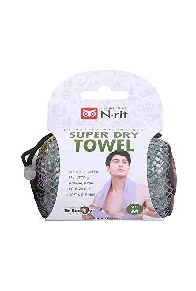 N-Rit Ultrafine Mikrofiber Sporcu Havlusu