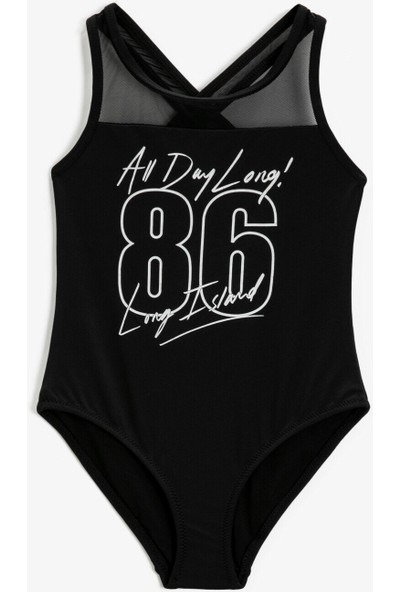 Koton Kids Yakasi File Detaylı Baskılı Mayo