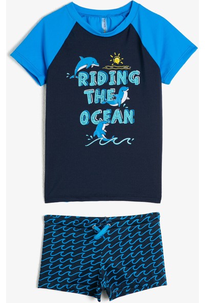 Koton Kisa Kollu Baskılı Tisört Mayo