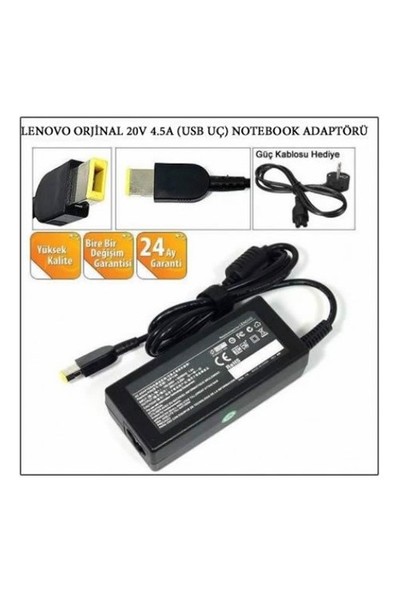 İnfostar Lenovo 20V 4.5A (Usb Uç) Notebook Adaptörü İnfostar Lenovo 20V 4.5A (Usb Uç) Notebook Adaptörü