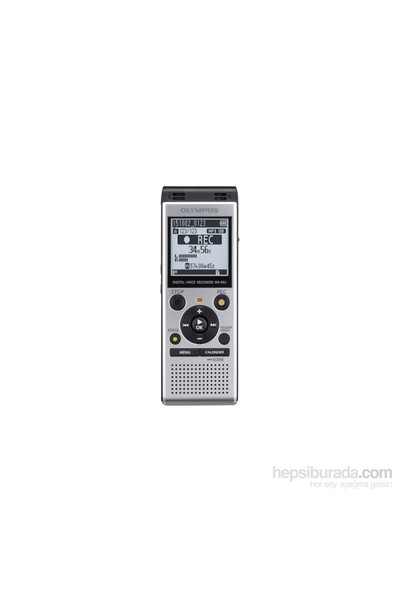 Olympus Ses Kayıt Cihazı WS-852