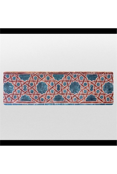 Çekül Vakfı Birgi Ayıraç - Kitap Ayracı Birgi 19,5 X 6 Cm Çekül Vakfı Birgi Ayıraç - Kitap Ayracı Birgi 19,5 X 6 Cm