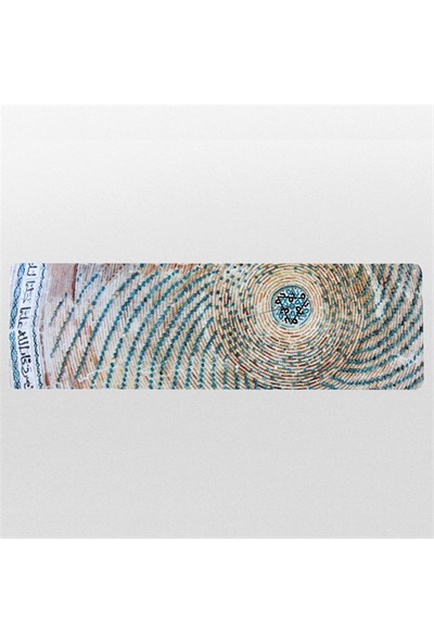 Çekül Vakfı Malatya Ayıraç -Kitap Ayracı Malatya 19,5 X 6 Cm Çekül Vakfı Malatya Ayıraç -Kitap Ayracı Malatya 19,5 X 6 Cm