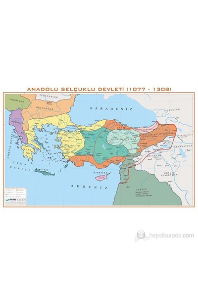 Anadolu Selçuklu İmparatorluğu Haritası