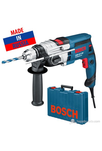 Bosch GSB 19-2 RE-Profesyonel 850 Watt Elektrikli Darbeli Matkap Bosch GSB 19-2 RE-Profesyonel 850 Watt Elektrikli Darbeli Matkap