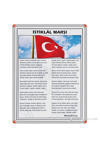 Panda 412 35X50 İstiklal Marşı (Alüminyum Çerçeve)