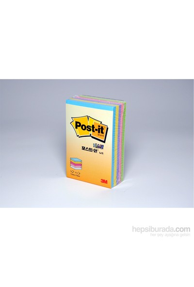 Post-it® Küp Not, Pastel Renkler, 225 yaprak, 51mm76mm Post-it® Küp Not, Pastel Renkler, 225 yaprak, 51mm76mm