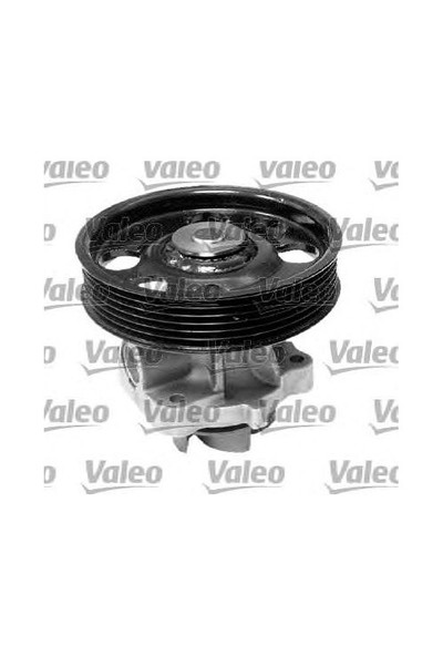 Valeo 506716 Devirdaim Astra H-Corsa C-D-Combo 1.3 Cdtı-Linea-Doblo-Albea-Punto 1.3 Mtj-Jtd 16V Valeo 506716 Devirdaim Astra H-Corsa C-D-Combo 1.3 Cdtı-Linea-Doblo-Albea-Punto 1.3 Mtj-Jtd 16V