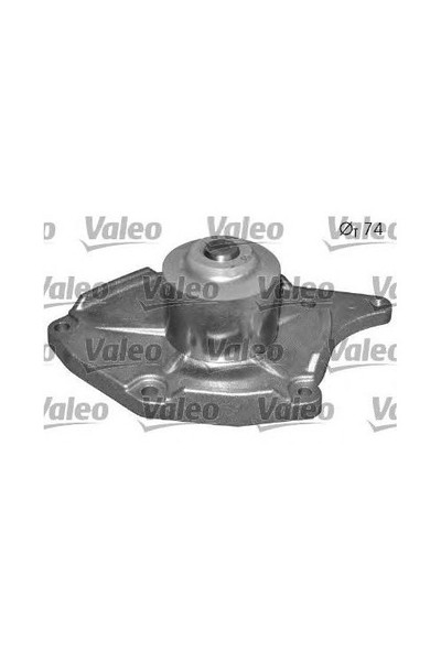 Valeo 506863 Devirdaim Fluence-Clıo Iı-Iıı-Mgn Iı-Iıı-Logan 05>Kng 09>Sandero 08>Modus 04>Scenıc Iı 1.5Dcı Valeo 506863 Devirdaim Fluence-Clıo Iı-Iıı-Mgn Iı-Iıı-Logan 05>Kng 09>Sandero 08>Modus 04>Scenıc Iı 1.5Dcı