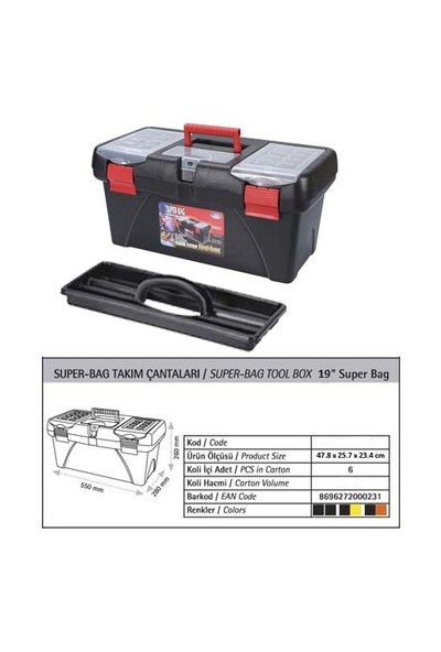 AutoCet 19 inç SUPER-BAG Boş Takım Çantası (Malzeme kutusu )