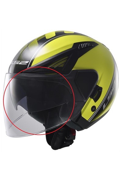 Ls2 Of586 Atom Kask Camı Beyaz Ls2 Of586 Atom Kask Camı Beyaz