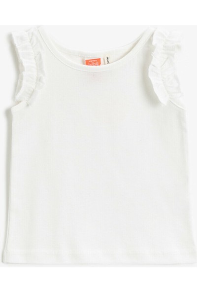 Koton Kids Firfirli Atlet Pamuklu