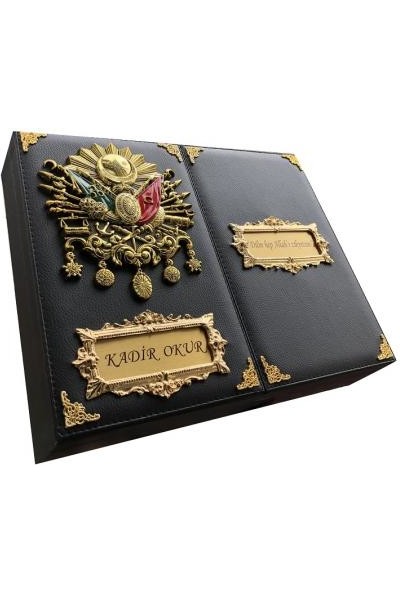kutuveaksesuar Isime Özel + Osmanlı Devlet Armalı Tesbih Çantası 31'li Bond kutuveaksesuar Isime Özel + Osmanlı Devlet Armalı Tesbih Çantası 31'li Bond