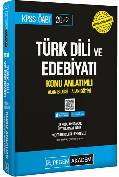Pegem Akademi Yayınları 2022 KPSS ÖABT Türk Dili ve Edebiyat Konu Anlatımlı