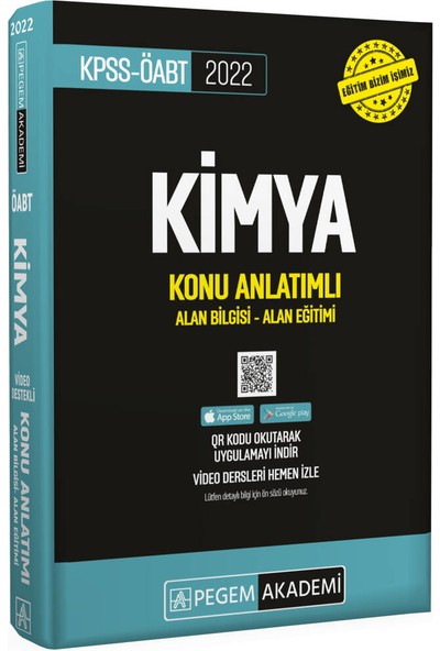 Pegem Akademi Yayınları 2022 KPSS ÖABT Kimya Konu Anlatımlı Pegem Akademi Yayınları 2022 KPSS ÖABT Kimya Konu Anlatımlı