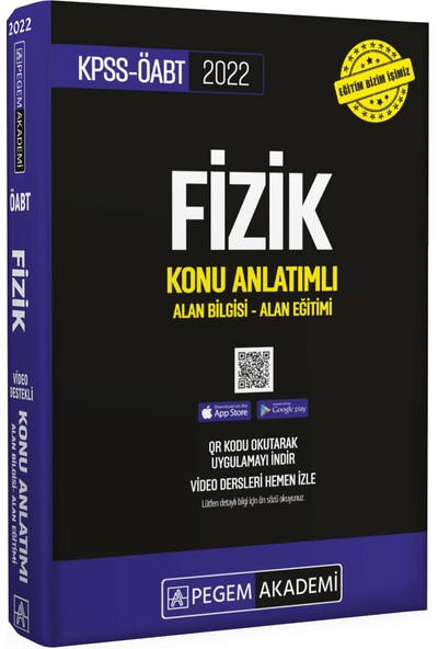 Pegem Akademi Yayınları 2022 KPSS ÖABT Fizik Konu Anlatımlı Pegem Akademi Yayınları 2022 KPSS ÖABT Fizik Konu Anlatımlı