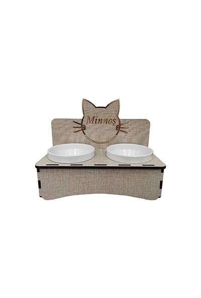 Ayt Reklam Atölyesi Isme Özel Kedi Mama Su Kabı Ayt Reklam Atölyesi Isme Özel Kedi Mama Su Kabı