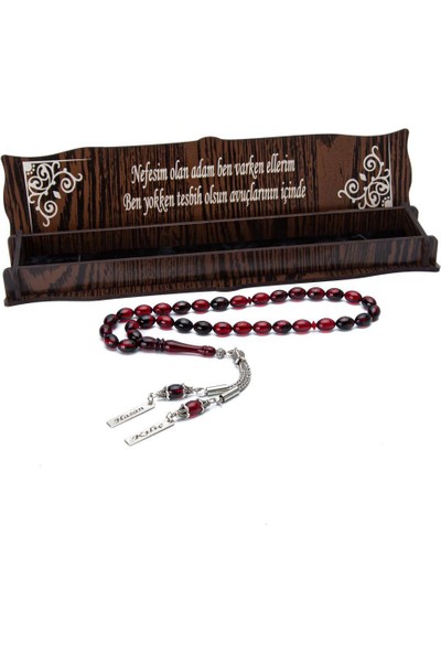 Kalemhane Kişiye Özel Isimli Sıkma Kehribar Tesbih Kalemhane Kişiye Özel Isimli Sıkma Kehribar Tesbih