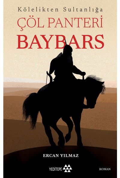 Çöl Panteri Baybars - Ercan Yılmaz Çöl Panteri Baybars - Ercan Yılmaz