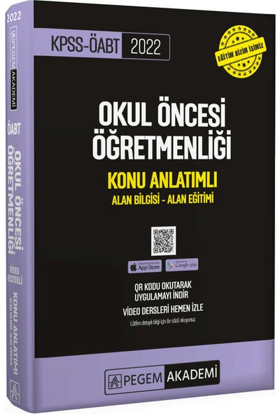 Pegem Akademi Yayıncılık 2022 KPSS ÖABT Okul Öncesi Öğretmenliği Konu Anlatımlı Pegem Akademi Yayıncılık 2022 KPSS ÖABT Okul Öncesi Öğretmenliği Konu Anlatımlı