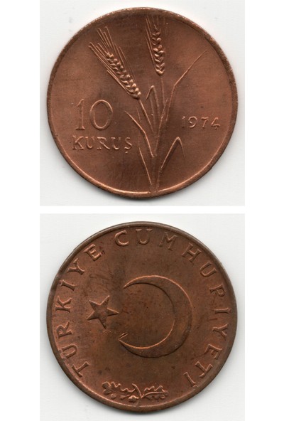 Benim Koleksiyonum 10 Kuruş (1974) Çil Eski Madeni Para