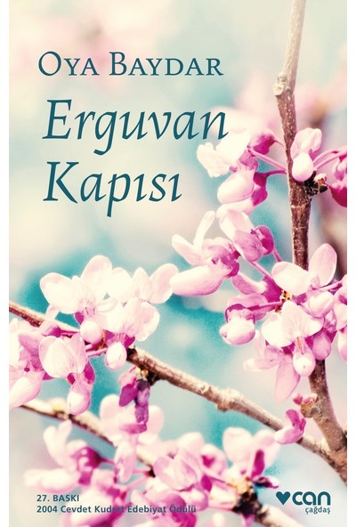 Erguvan Kapısı-Oya Baydar Erguvan Kapısı-Oya Baydar